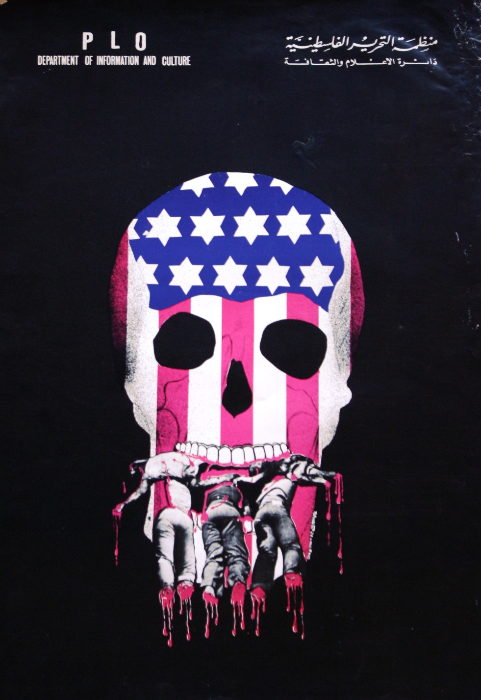 A Collection of Leftist Political Posters, 1960-2010